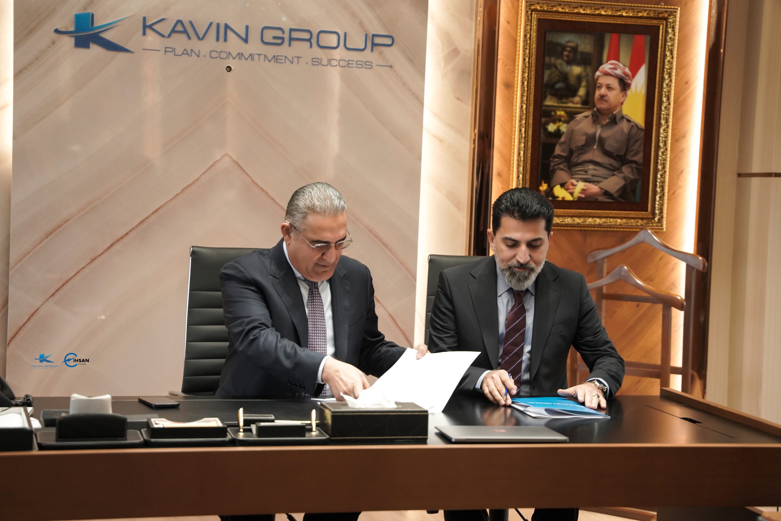 News& Events – ihsan electric